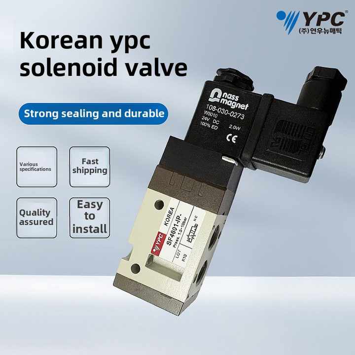 Wholesale 24V Pneumatic Control 220V Digital Five-Way Two-Position ...