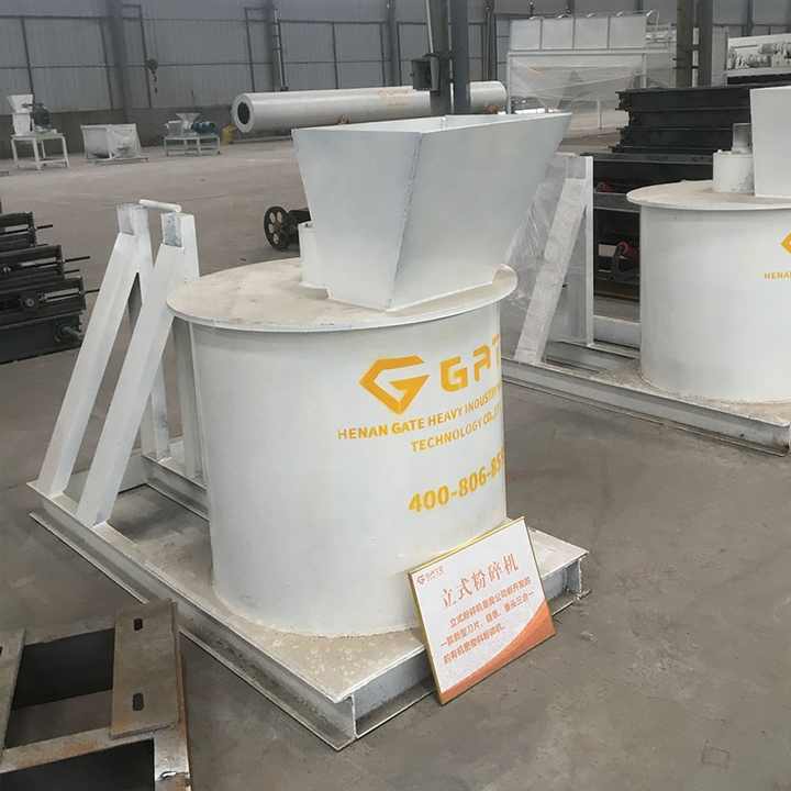 High Efficiency Electric Wet Manure Crusher Machine Vertical Shaft ...