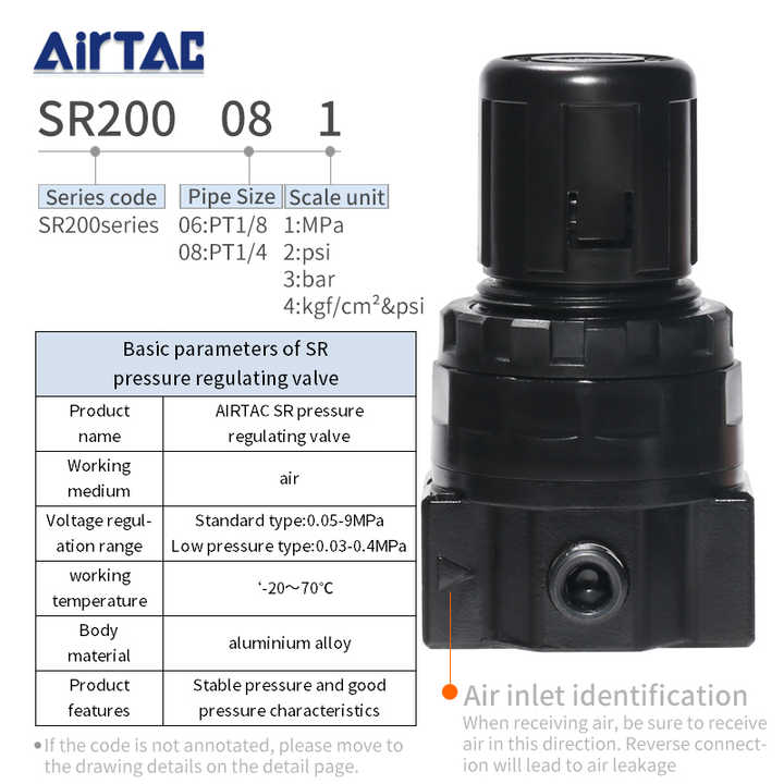 AIRTAC Pneumatic Pressure Regulating Valves - Reliable Performance