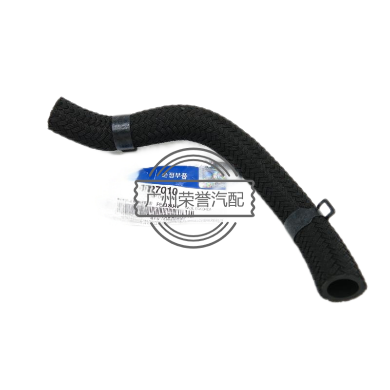 Hyundai 11Ton Truck Vacuum Pump Oil Drain Hose 37490-27010 | Used Part ...