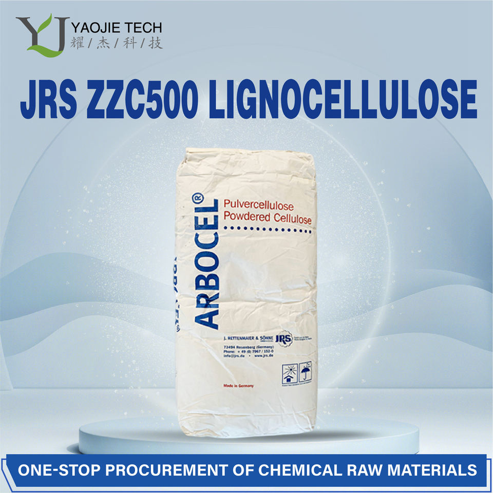ARBOCEL JRS ZZC500 Wood Cellulose Cement Mortar Powder Cellulose ...