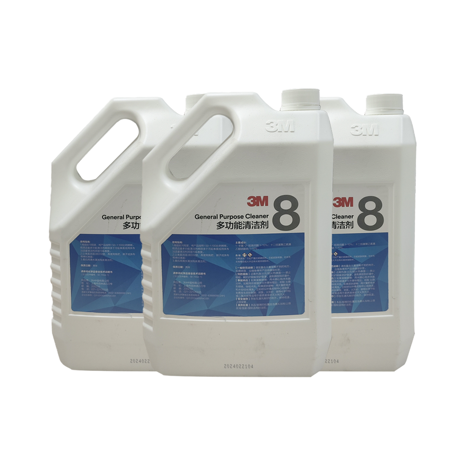 3M Multi-Purpose Sustainable Hard Surface Cleaning Concentrated Cleaner ...