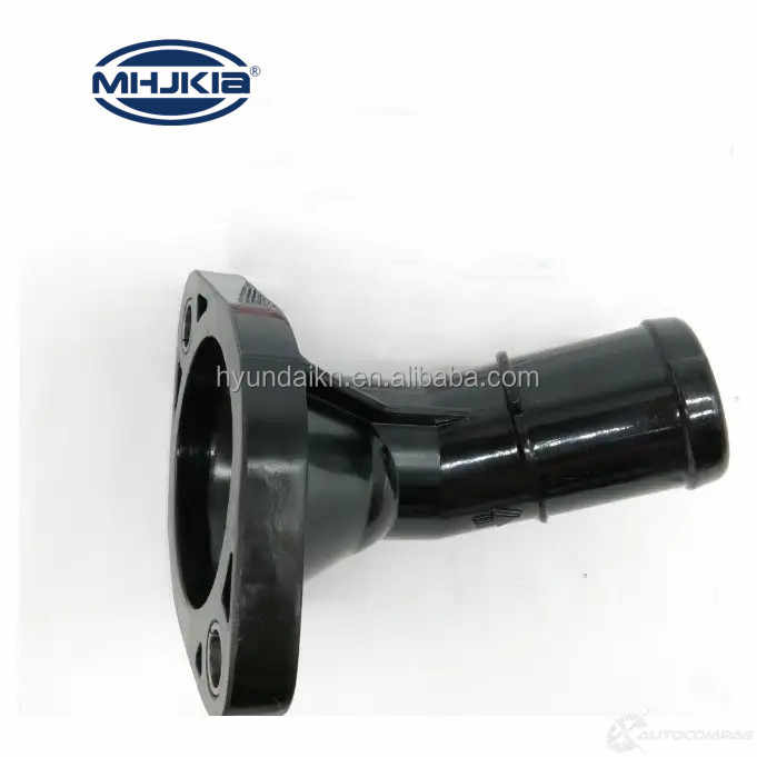 MHJKIA Auto Parts Cooling System 25631-2B000 Coolant Inlet Fitting ...