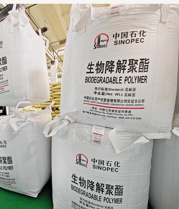 100% Biodegradable Compostable Cornstarch PBAT PLA PHB Resin PHA ...