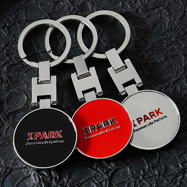 Wholesale Keychain Custom Company Logo Name Car Key Chain