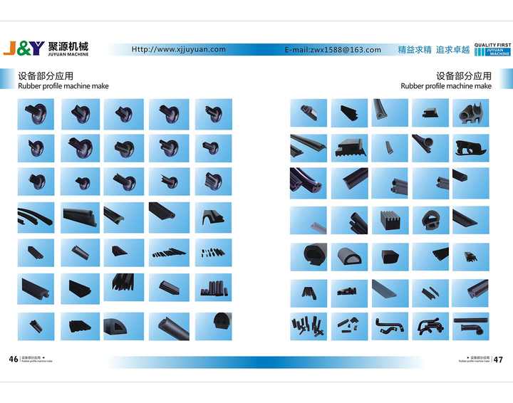 Rubber Extrusion Microwave Vulcanization Line /epdm Sponge Rubber Seal ... Rubber Extrusion Microwave Vulcanization Line /epdm Sponge Rubber Seal ...