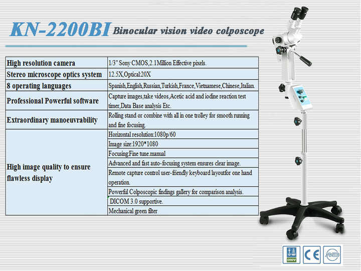 Portable Optical Colposcope KN-2200B1 - High Resolution