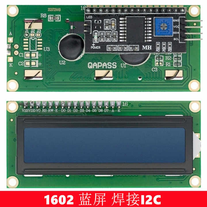 1602A blue screen/green screen blue screen LCD screen blue 5V white ...