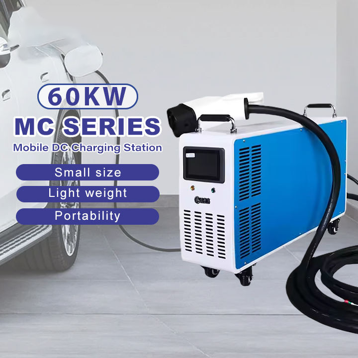RFID CCS Movable DC EV Charger 7-60 KW Mobile DC Fast Charging Station ...
