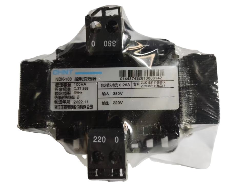 CHINT Control Transformers - Reliable Industrial Power Solutions