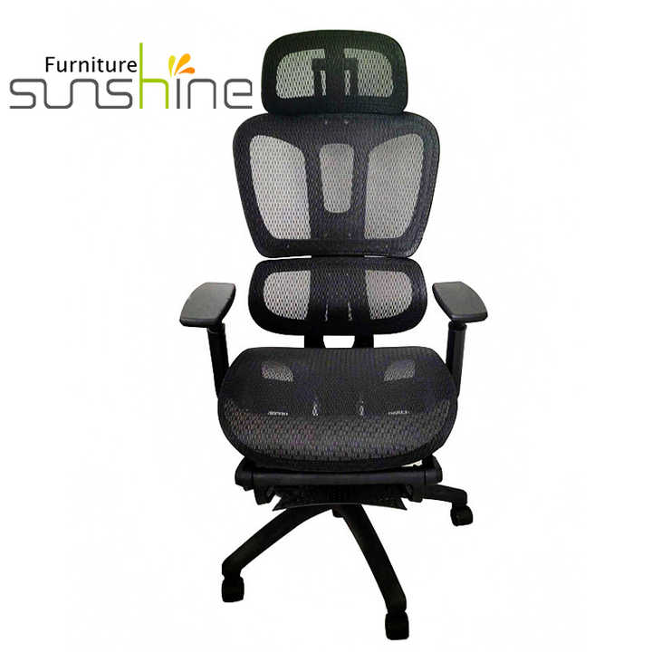 Luxury Reclining Mesh Office Chair Lift Swivel Mesh Breathable Staff ...