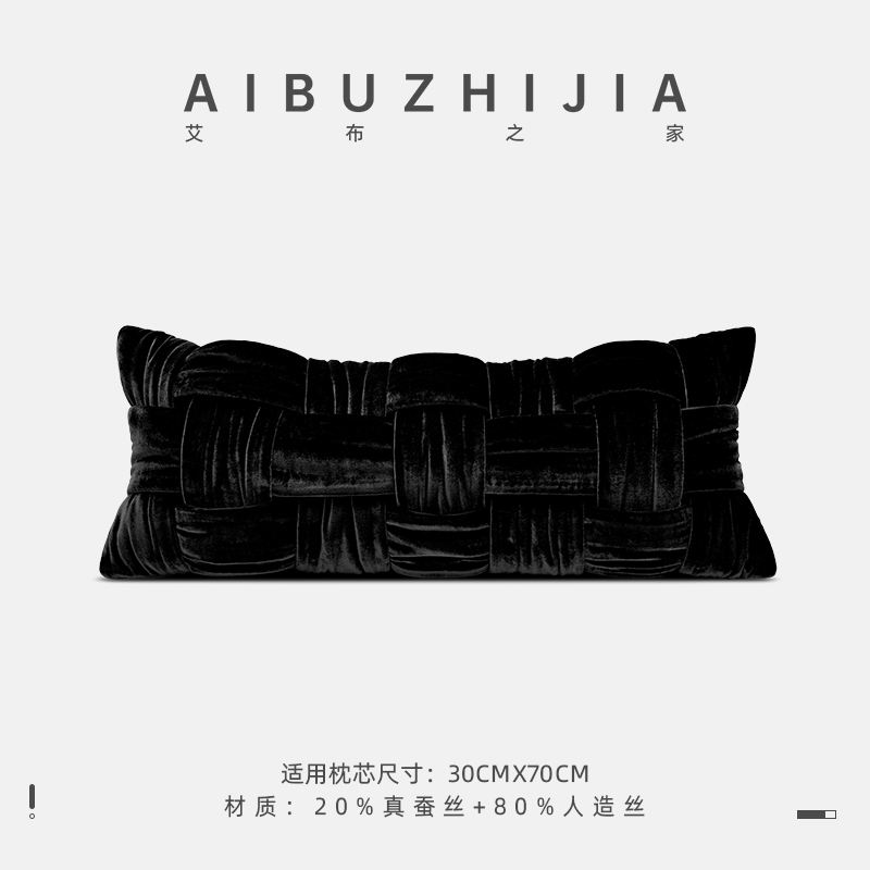 AIBUZHIJIA Modern Luxury Black Cushion Cover Decorative Home Sofa ...