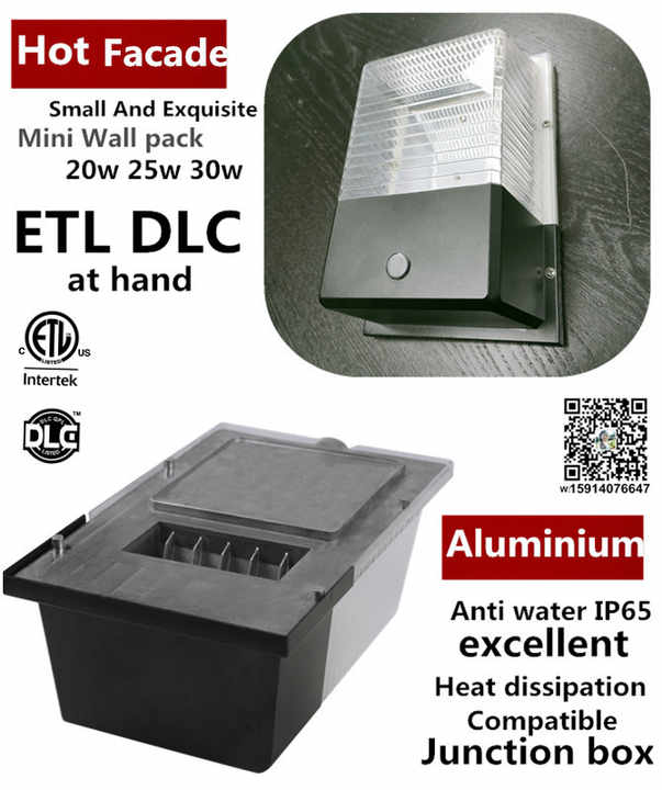 patent design DLC ETL intertek certified USA Canada Mexica standard ...