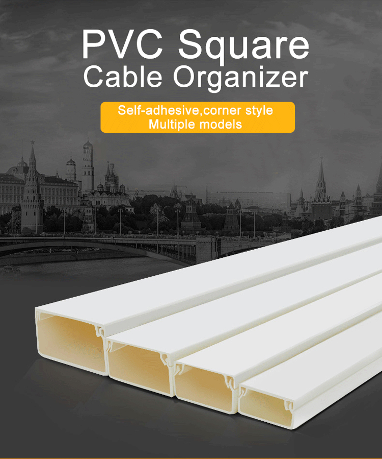 Good insulation fire-proof 16x16 25x16 40x16 40x25 50x50 pvc cable ...