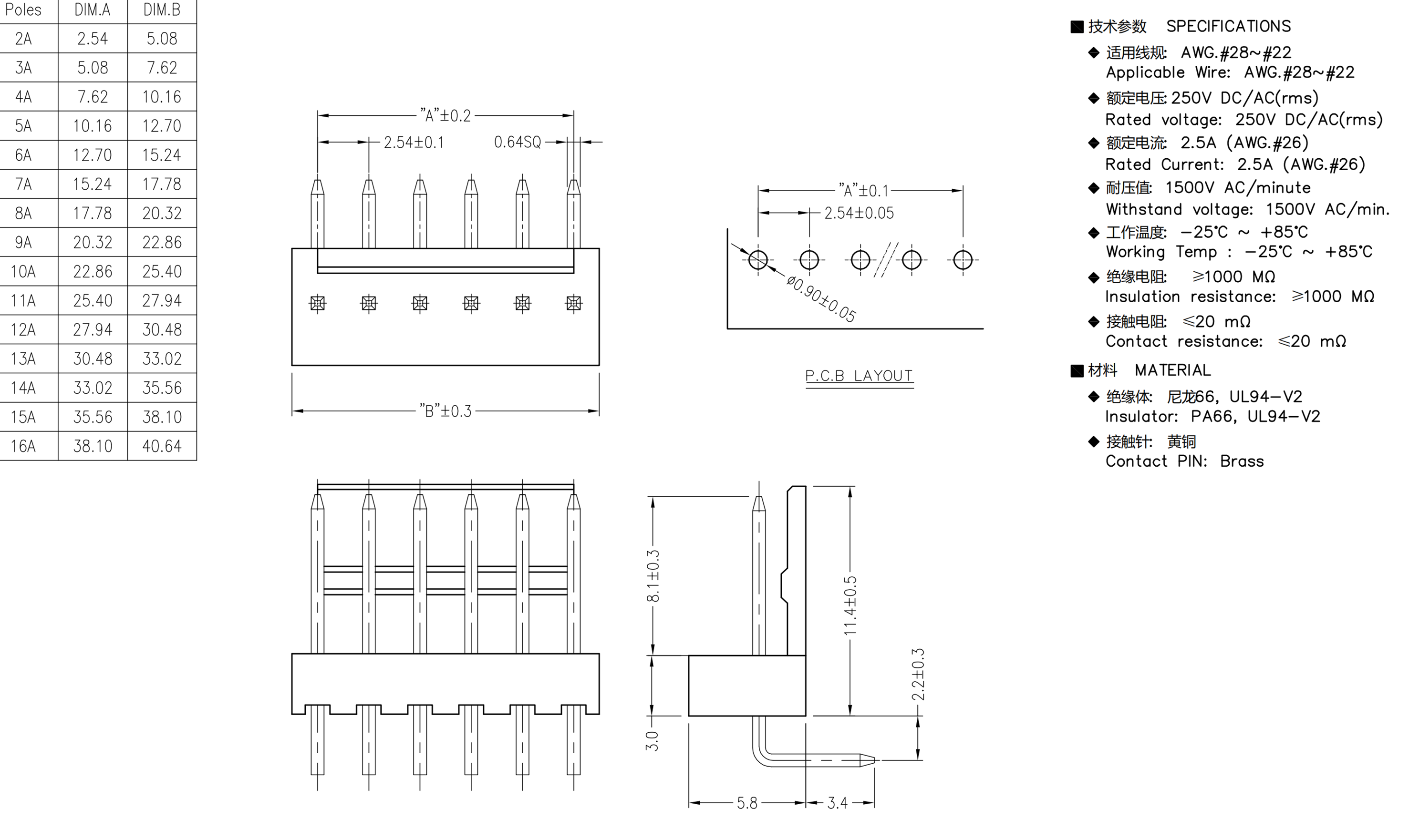 YJ KF2510 Connector 2.54mm Pitch 2-20 Pin Wafer Connector Header ...