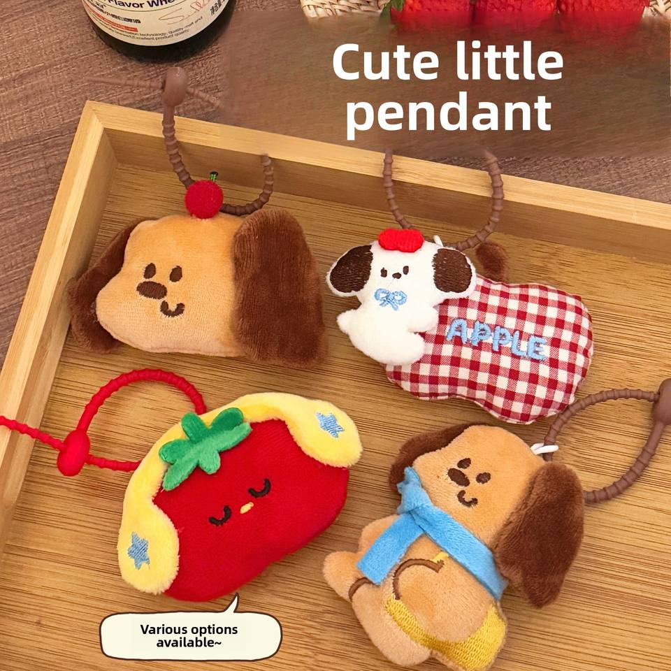 Cute Cartoon Plush Keychain Doll Custom Logo Wholesale Event Souvenir ...