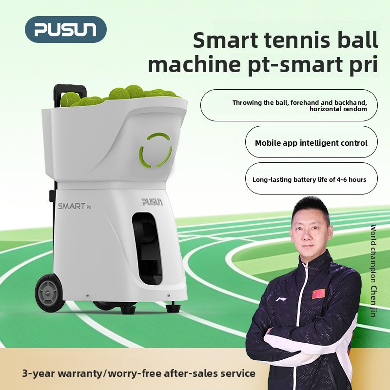 PT SMART PRI Tennis Robot Ball Machine for Practice with APP Remote ...