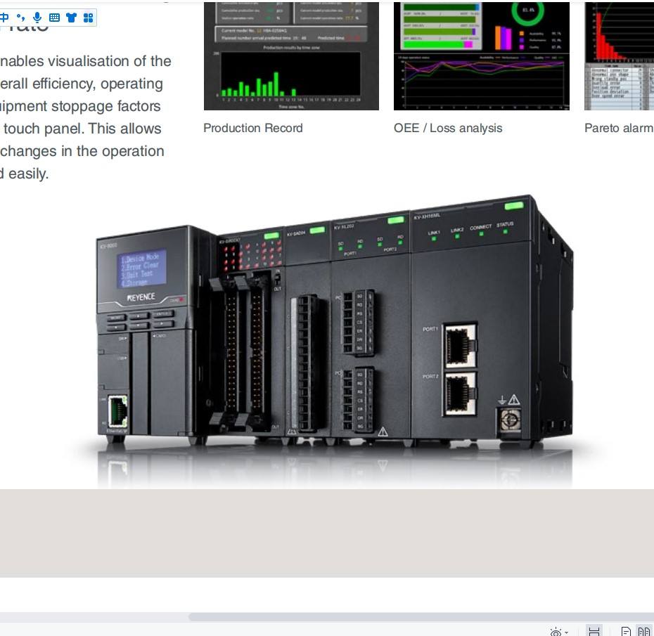 Downloadable KEYENCE KV STUDIO Ver. 11 for KV-8000 Series PLC - 12 ...