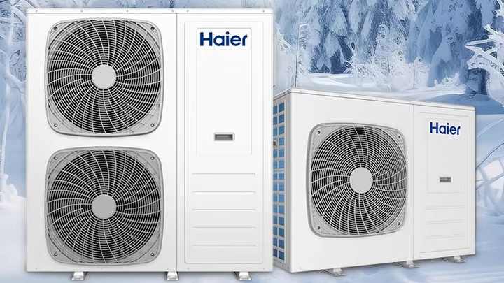 Haier Household Low Price High Cop Small Housing Heating Cooling R290 ...