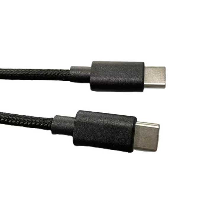 USB-C Fast Charging Data Sync Cable Universal Durable Reliable for ...