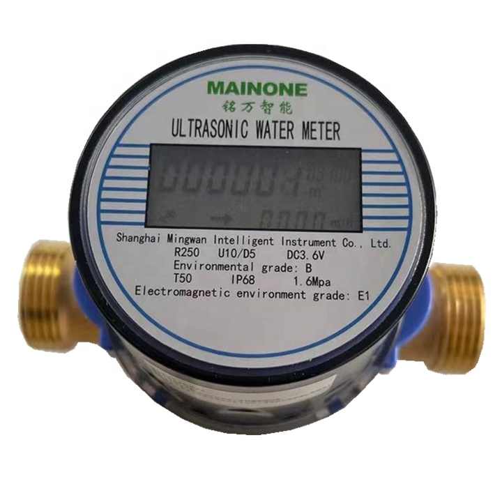 China Ultrasonic Smart Water Meter - Digital & Customizable