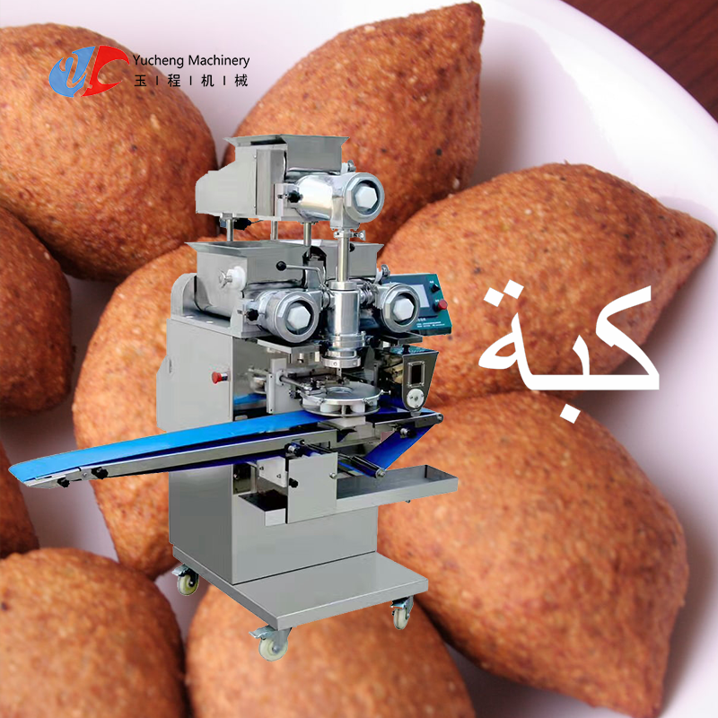 220V High Precision Kubbeh Making Machine - 10-90pcs/min