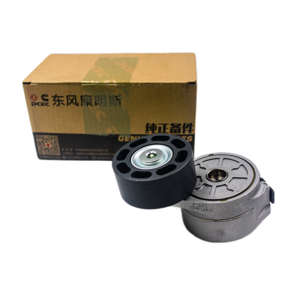 Promoción spanish, Compras online de spanish promocionales, polea ...