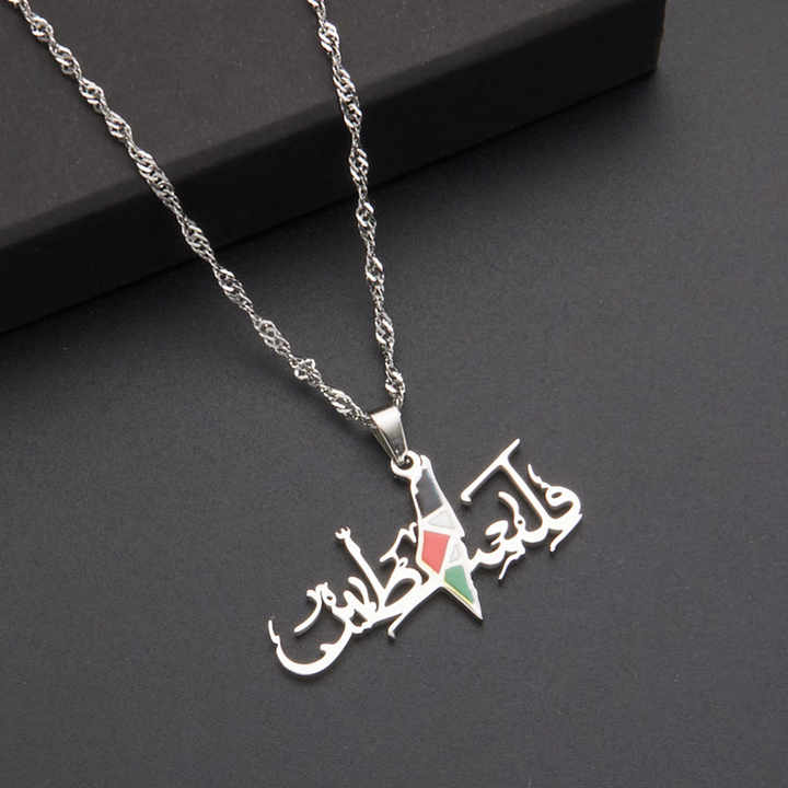 Vintage Gold Plated Palestine Map Flag Twist Rope Chain