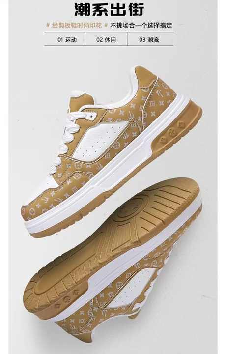 China Manufacture Quality Breathable BULIBAO Massage Shoes ZZKJ1521 ...