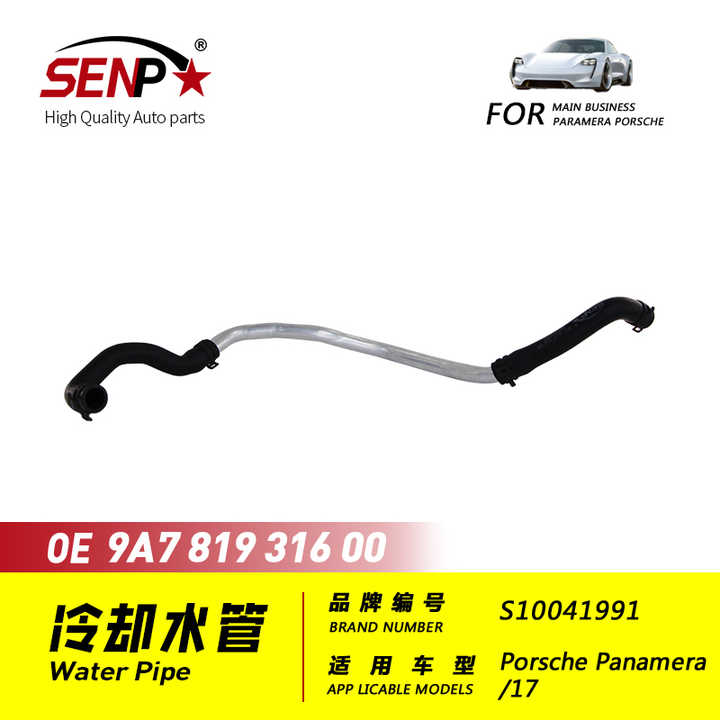 Senp Durable Coolant Pipe OEM 9A7 819 316 00 Auto Parts for Porsche ...
