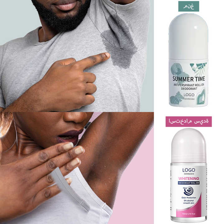 Underarm Whitening Antiperspirante Refreshing Anti-perspirant Mild Non ...
