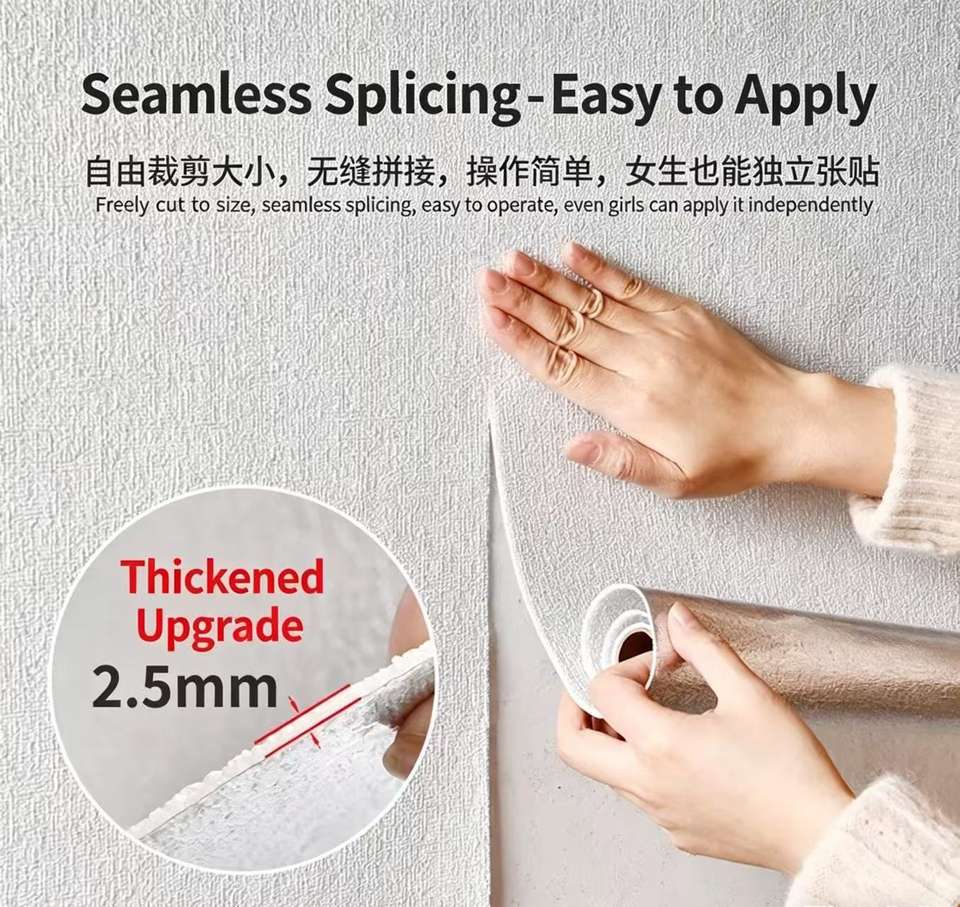 3D Linen Texture Wallpaper Self-Adhesive Continuous Roll Wall Sticker ...