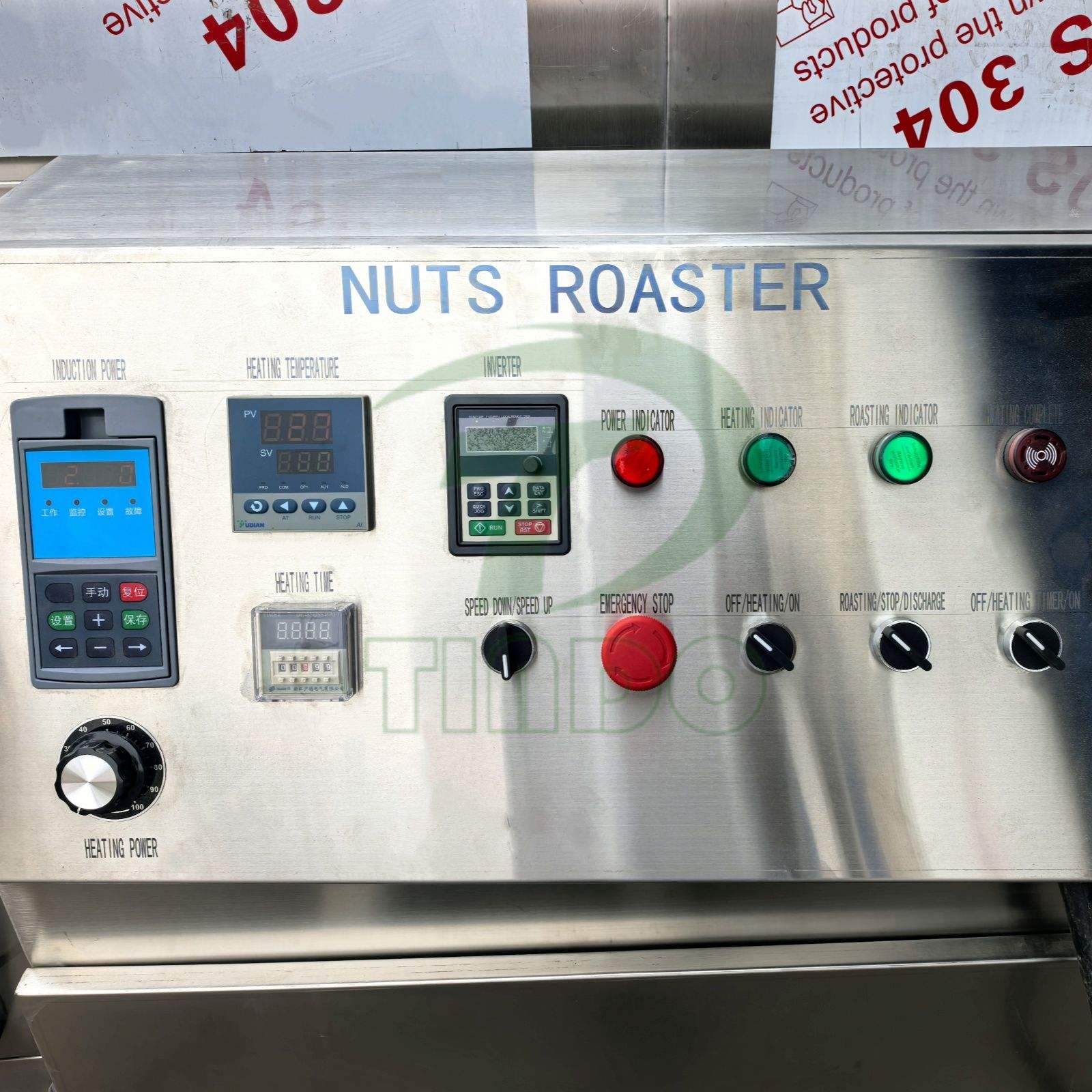 How to Choose the Best Peanut Roasting Oven: A Complete Buying Guide