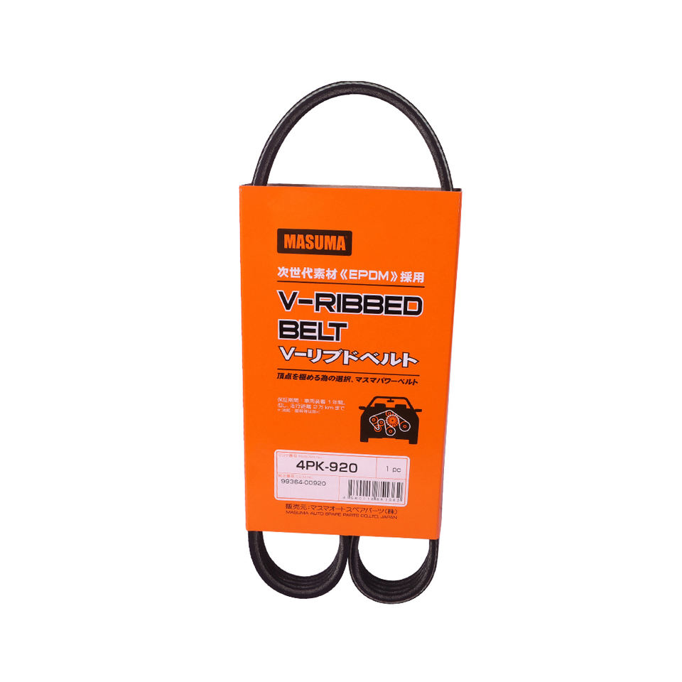 4PK-920 MASUMA Vehicles Accessories Transmission Parts auto v belt ...