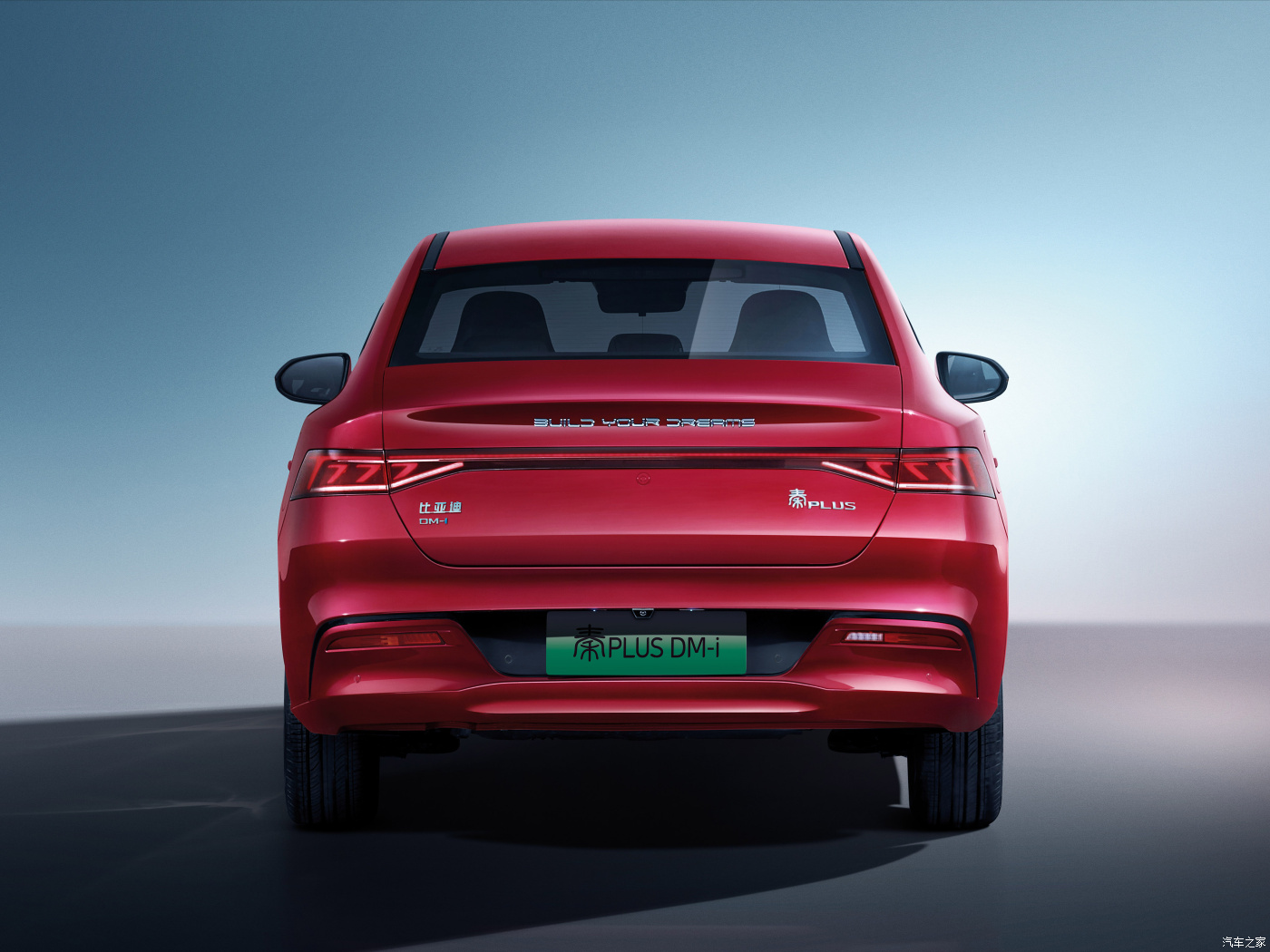 New Energy Vehicle 2023 Byd Qin Made In China Luxury Long Range Ev Car ...