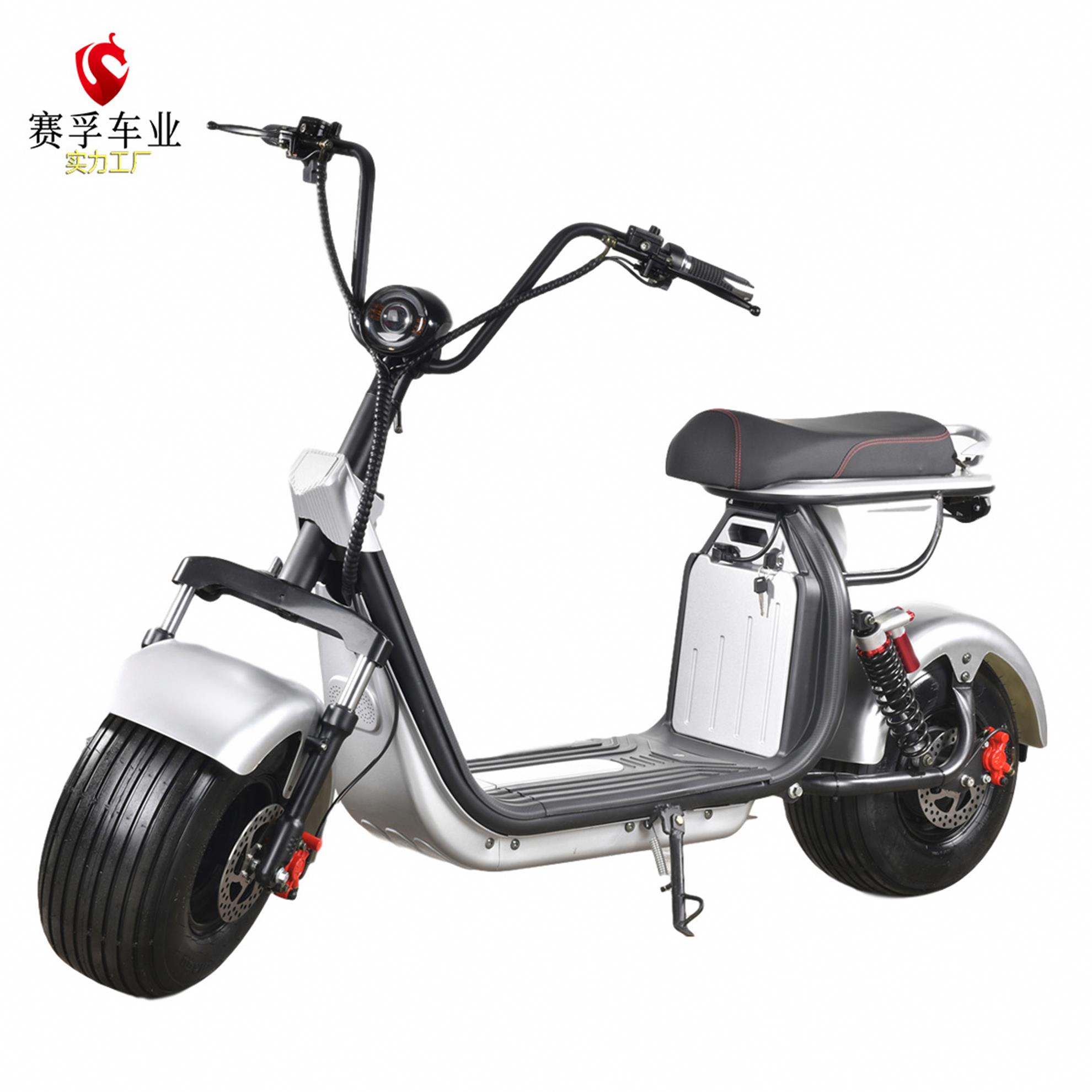 Haining Yide Import And Export Co., Ltd. - Electric Scooter, Electric bike