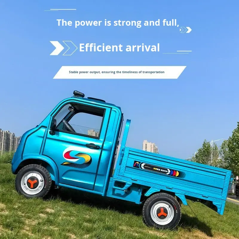 2026 Old Man's Fun Four-Wheel Low-Speed Mobility Scooter Battery Small ...
