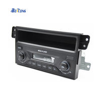 Car Radio, Car Radio direct from Nanjing Borong Automobile Electronics ...