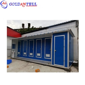 security guard house with toilet, security guard house with toilet ...