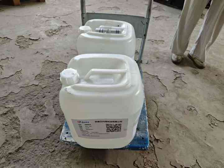 CAS 63148-57-2 Methyl Hydrogen Siloxan| Alibaba.com