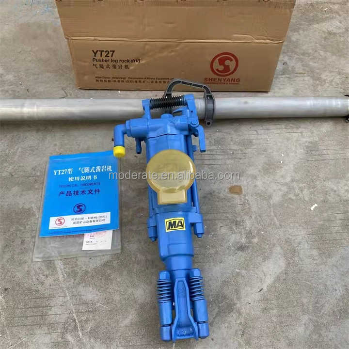 Air Leg Drilling Machine YT27 Perforadora Rock Drill Pneumatic Jack Hammer for Mining| Alibaba.com