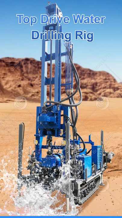 ORME Portable Farm Earth Hole Water Deep Well Rock Borehole Drilling ...