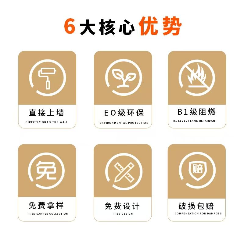 Jieyu Bamboo Charcoal Wood Wall Panel Easy-to-Install Moisture-Proof ...