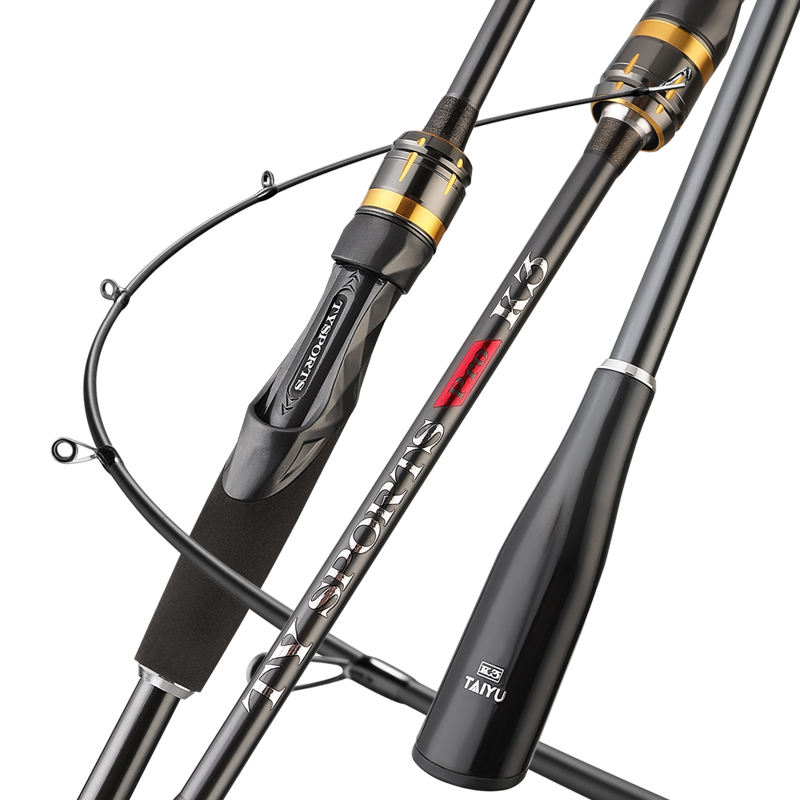 2.1m 2.4m Spinning Fishing Rod Casting Rod 2 Section ML High Carbon ...