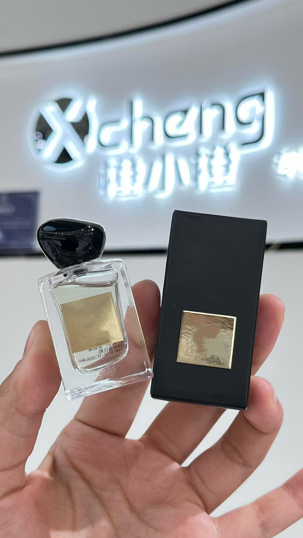 Wholesale Perfume Sets - Original Fragrances Lasting Scent