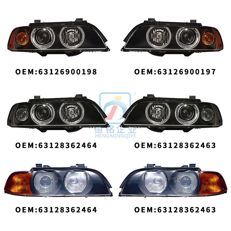How to Choose BMW E39 Headlights: Expert Buying Guide 2024