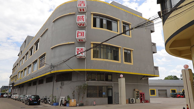 Company Overview - Foshan Hopewell Packing Products Manufacturing Co., Ltd.