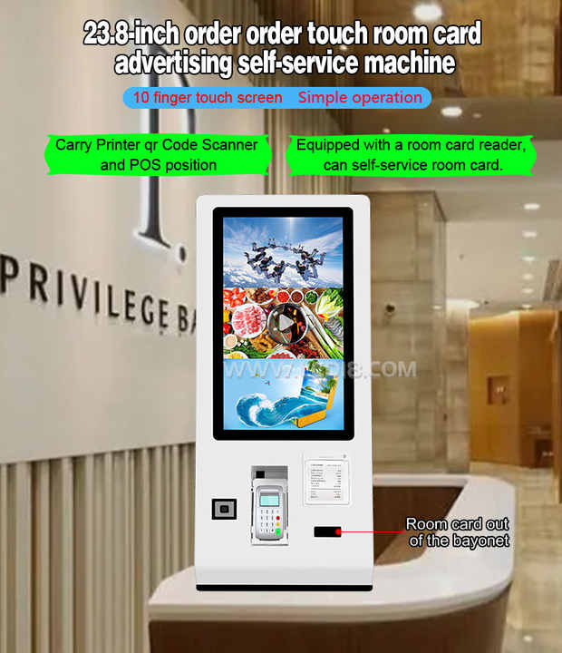 24 Inch Room Card Check in Kiosk Table Touch Screen Self Service ...