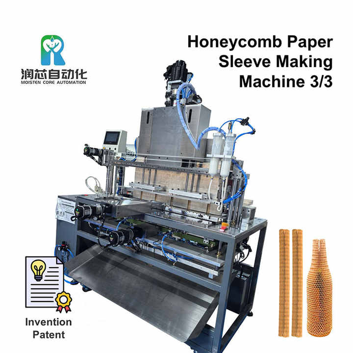 High Productivity Honeycomb Paper Sleeve Machine by Runxin