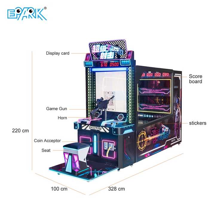 EPARK Coin Operated Arcade Shooting Gun Game Machine 2 Years Warranty ...